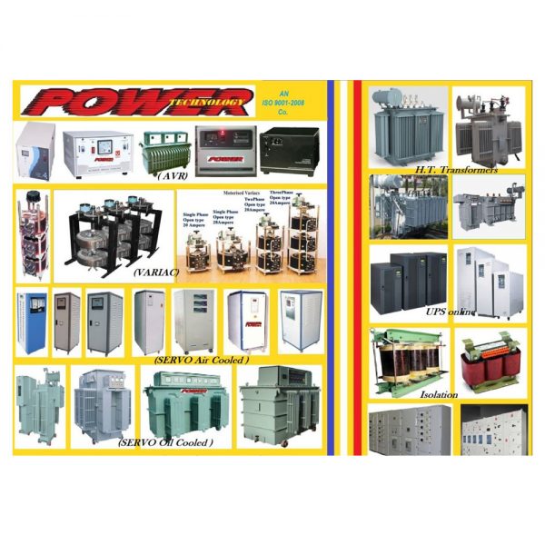 10 Kva Automatic Voltage Stabilizer – Power Technology